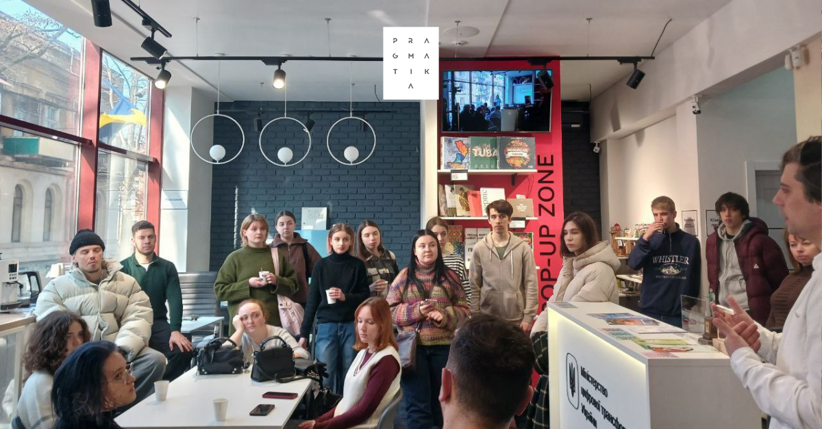 Urban Buro launches interactive accessibility map for Ukrainian cities - PRAGMATIKA.MEDIA ...