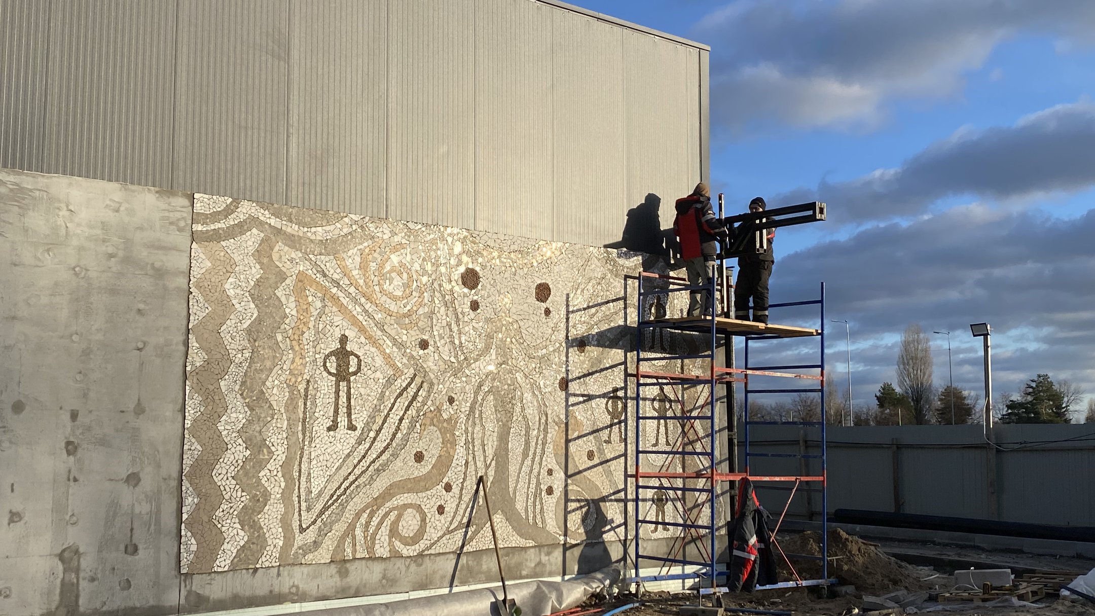 A mosaic dedicated to Trypillia culture was opened in the Kyiv region ...