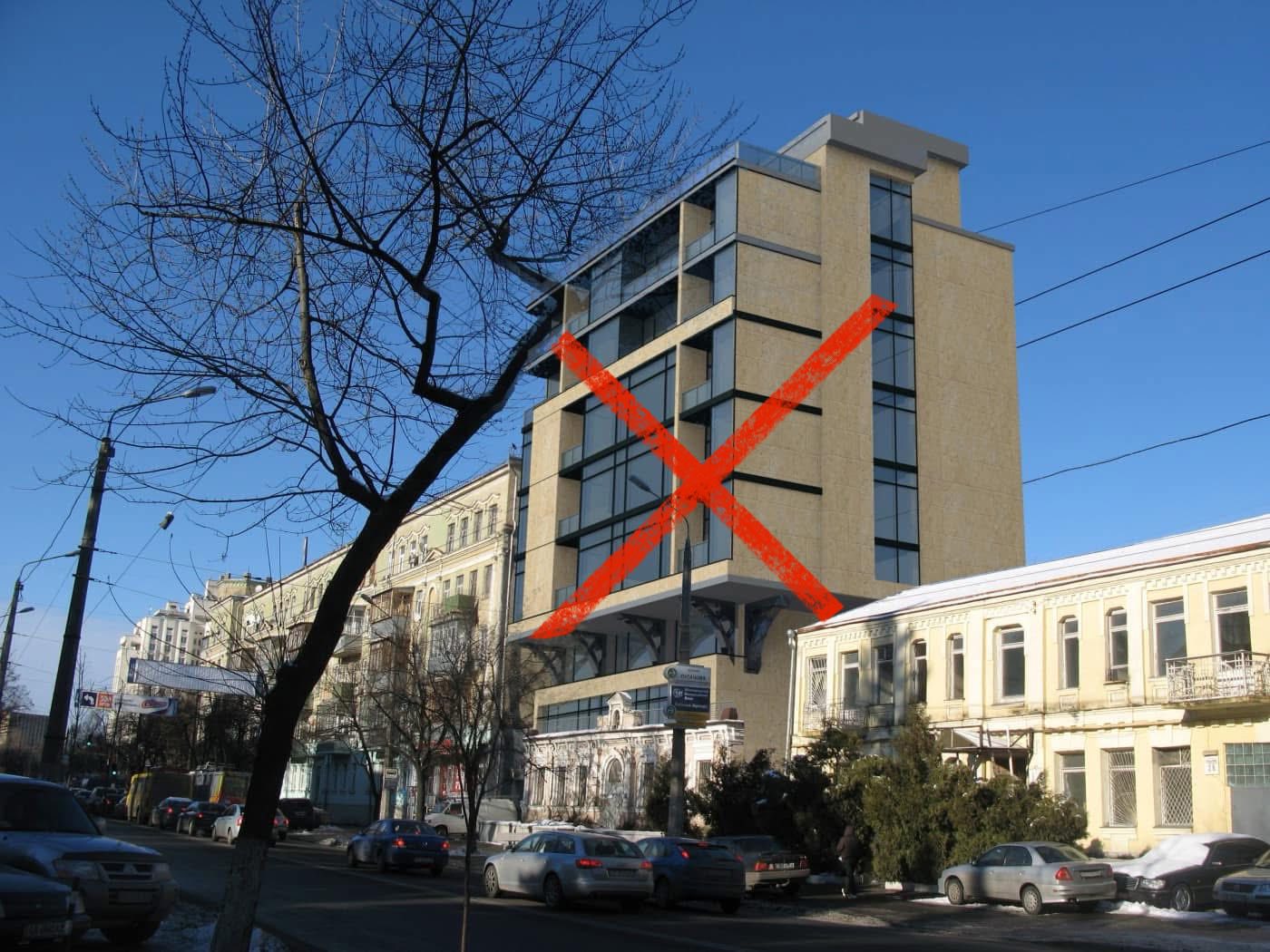 The historic Bakkalynskyi estate in Kyiv was protected from development - PRAGMATIKA.MEDIA ...