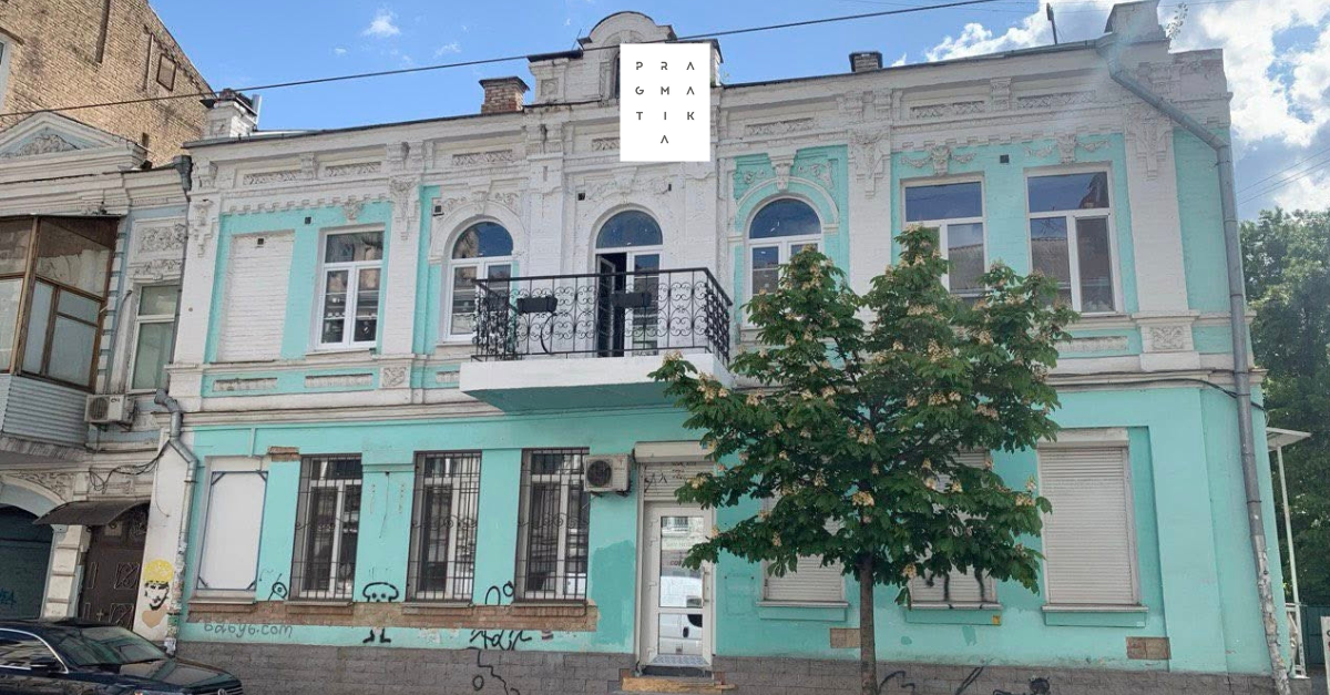 The facade of a 150-year-old architectural monument was restored in ...