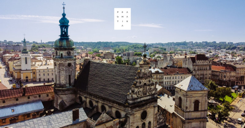 Lviv increases tourist tax for foreigners - PRAGMATIKA.MEDIA - Ukraine, Kyiv