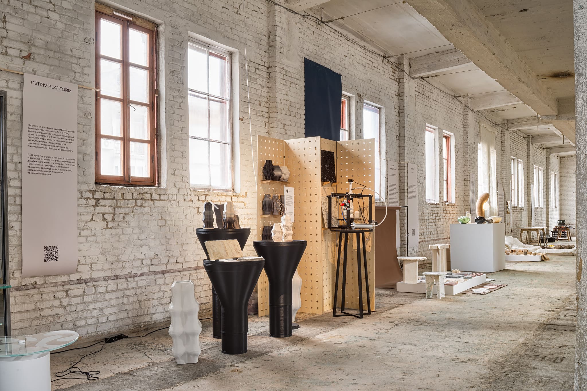 Days of Contemporary Ukrainian Design: how the 3rd season of the Design ...