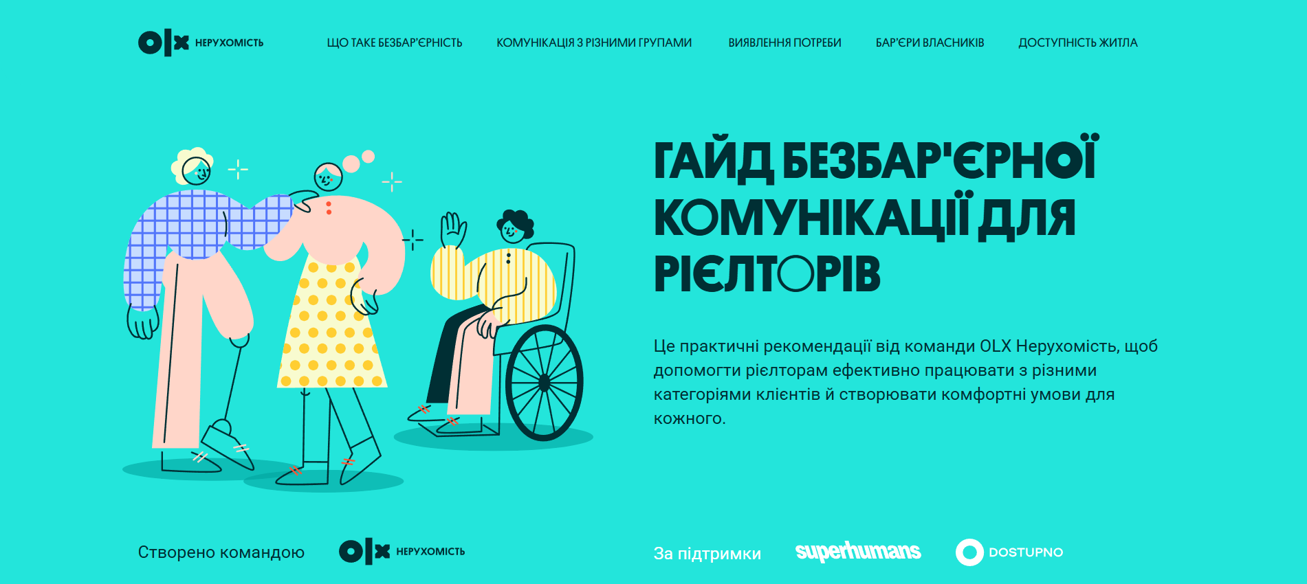 Everything a realtor needs to know about barrier-free communication ...