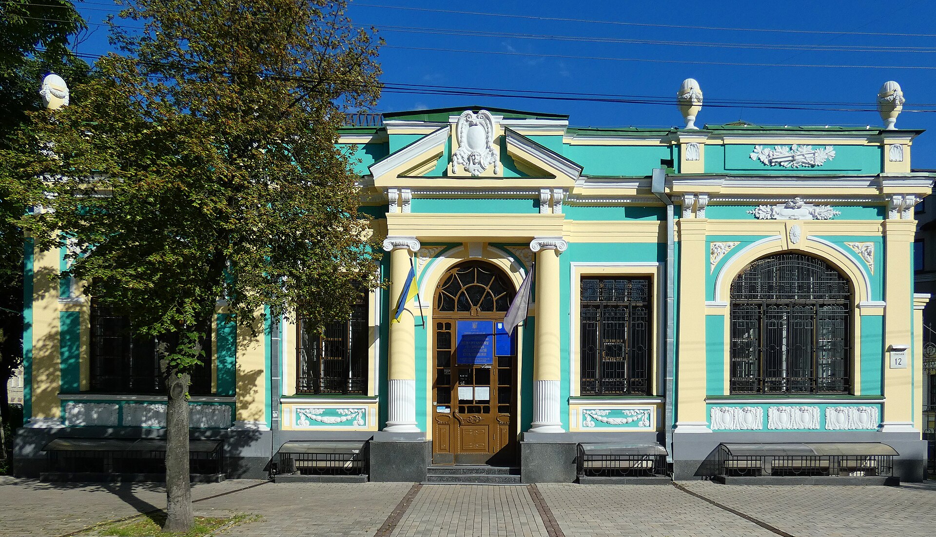 Apstein's historic mansion in Podil returned to the ownership of the ...