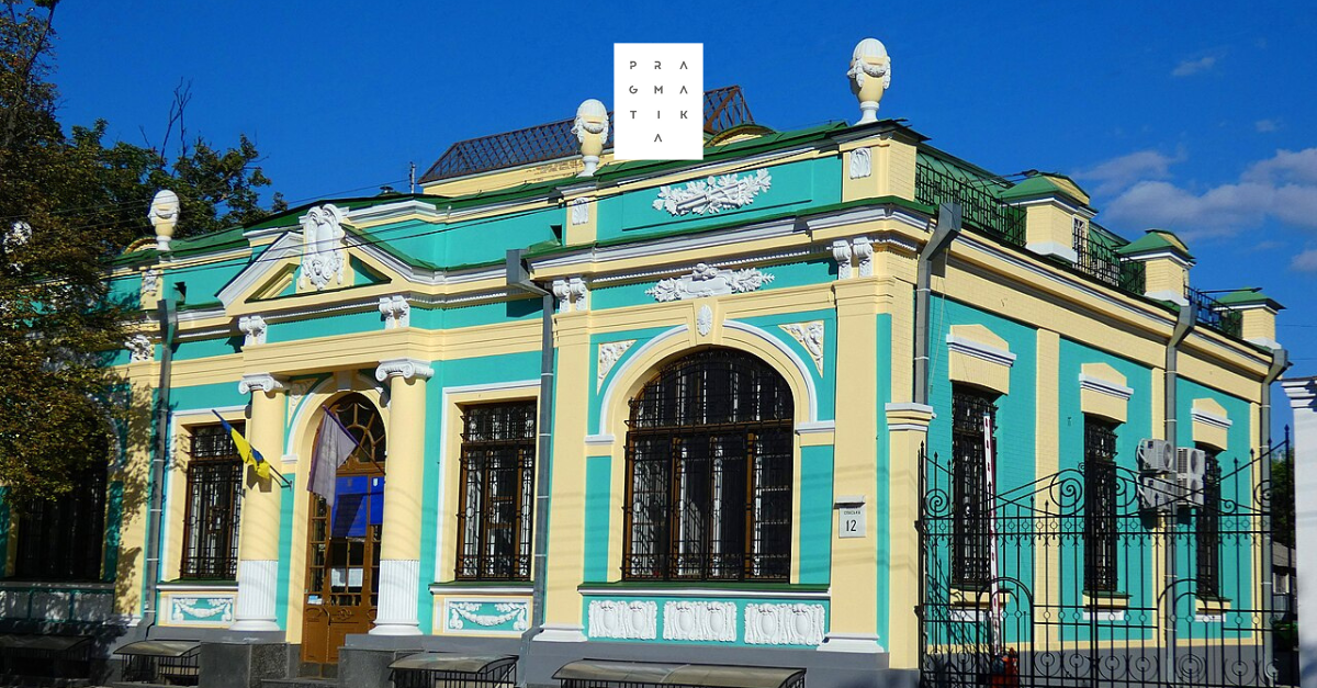 Apstein's historic mansion in Podil returned to the ownership of the ...