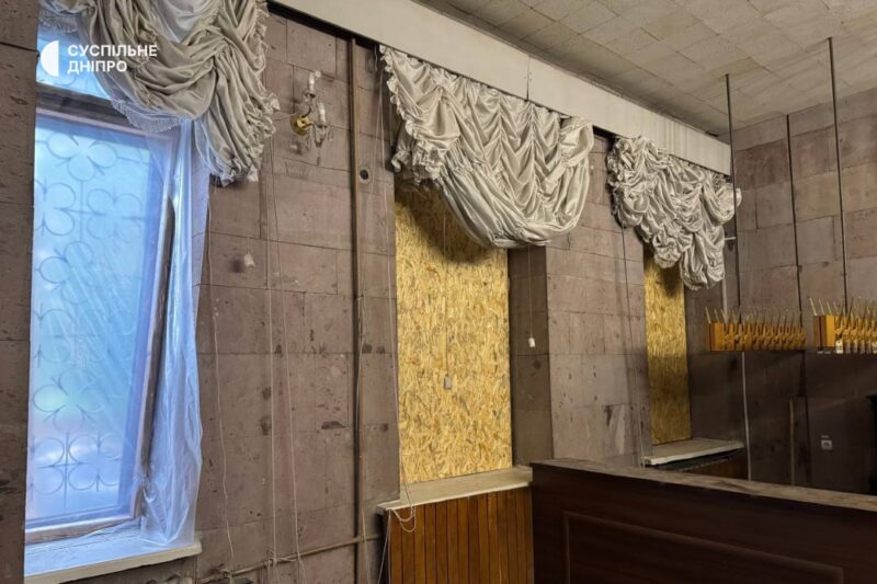 Como resultado do ataque inimigo ao Dnieper, o museu de arte foi danificado - PRAGMATIKA.MEDIA ...