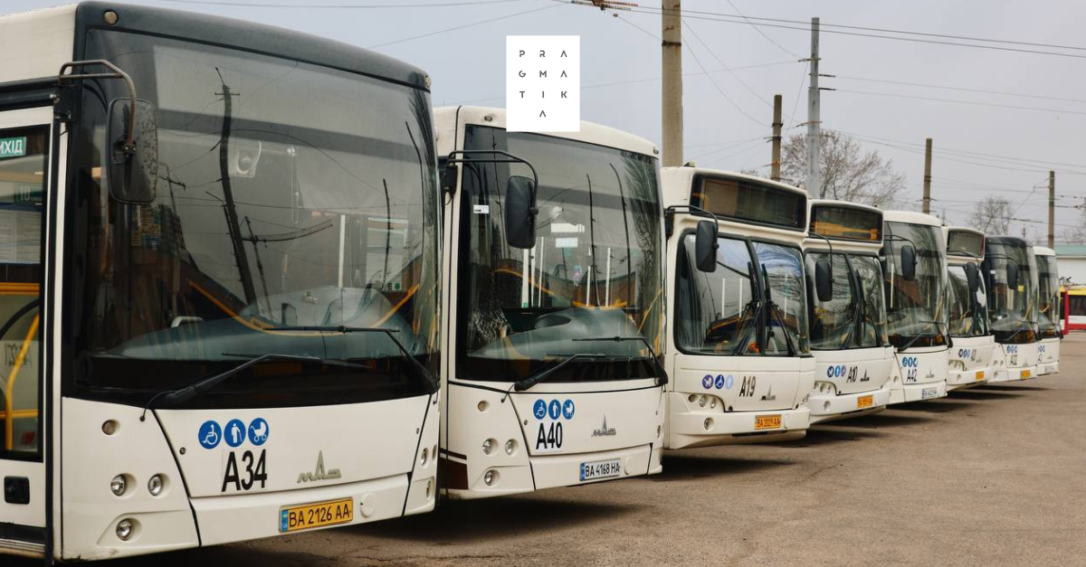 In Odessa, buses are being tested on tram and trolleybus routes ...