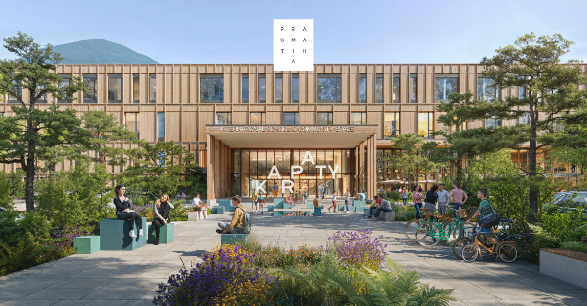 Architecture as a tool for education: a new format school will appear ...