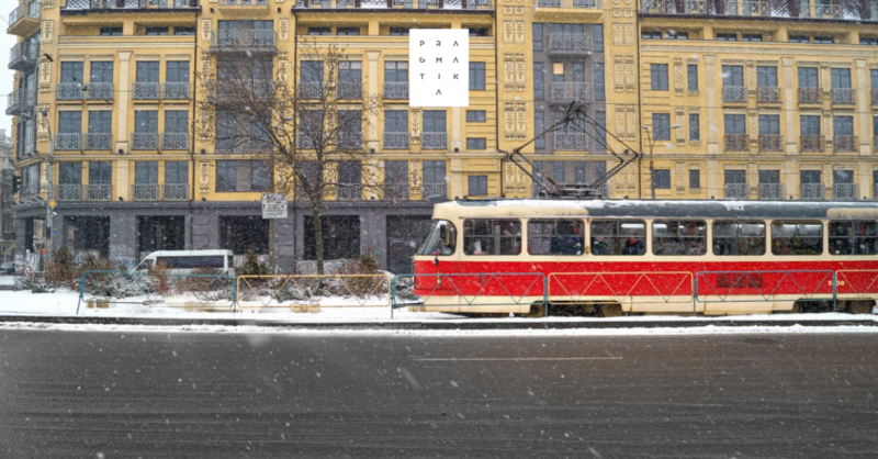 In Kyiv, the movement of electric vehicles on the right bank will be ...